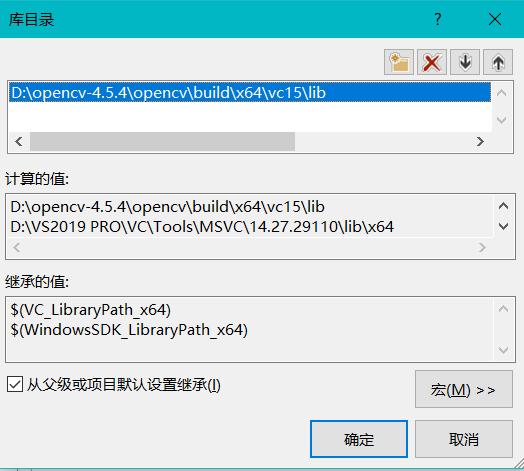 Win10 Visual Studio 2019 安装配置opencv4全过程(超详细，实测成功)_vs 2019 opencv 4.90-CSDN博客