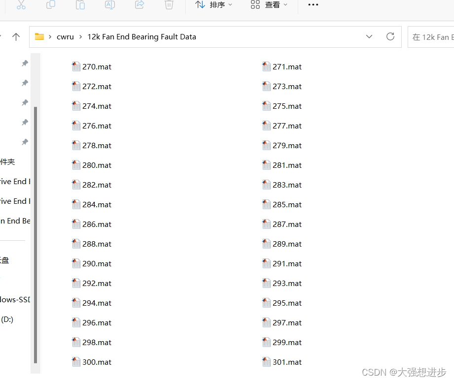 文件夹里excel。mat文件等图标变大，在查看里点开有大小图标设置_.mat文件图标-CSDN博客