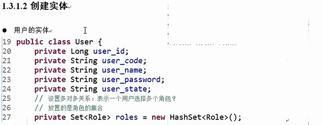 Hibernate学习（六）hibernate 62 部署 Csdn博客