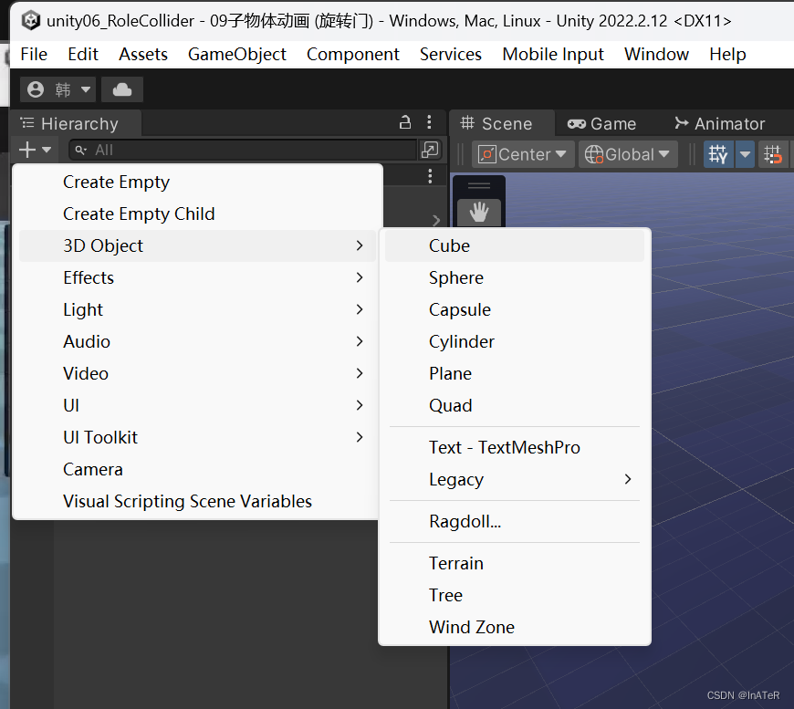T06_unity人物子物体动画 (钥匙+背包+旋转门) c#_unity 旋转门-CSDN博客