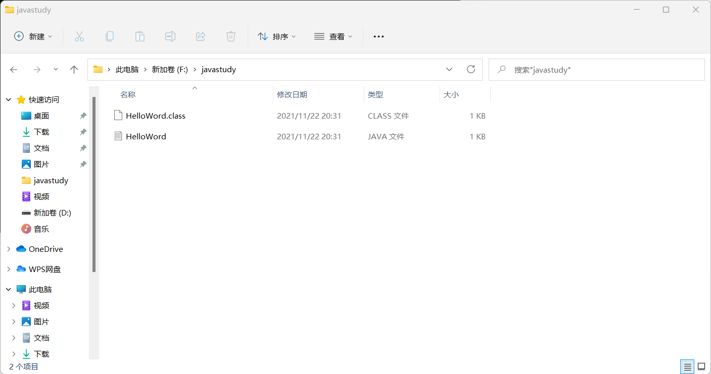 初级Java基础（二）Java的文件式编程及下载安装Eclipse开发环境_文件式编程怎么搞_Yorkshire Wong的博客-CSDN博客