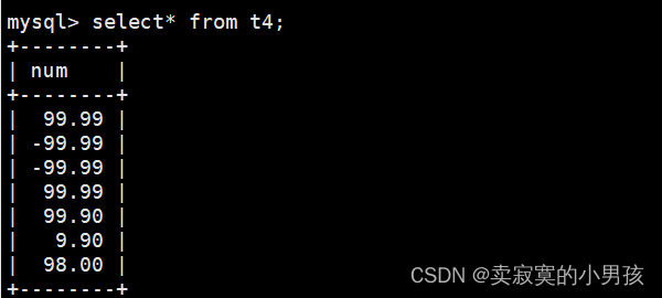 Mysql数据类型总结与使用varchardecimalchar Csdn博客 