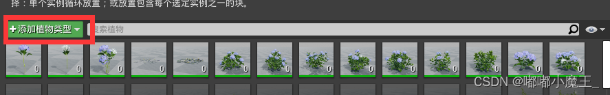 《空山》七_ior贴图-CSDN博客