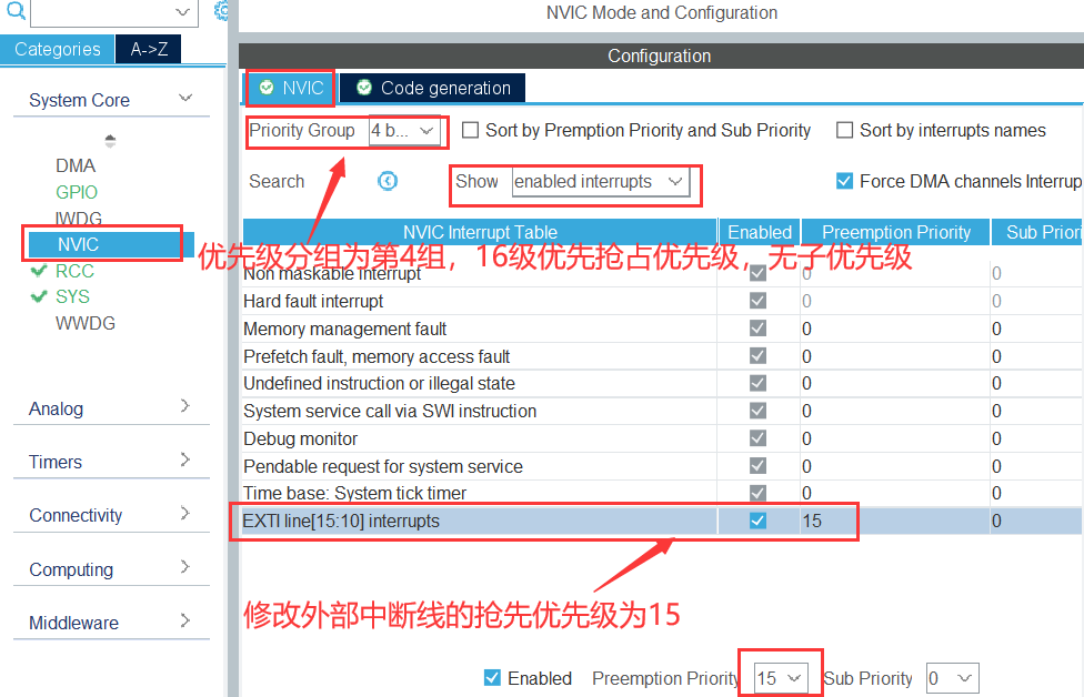 HAL 库 STM32CubeMX 实现 LED 亮灭----中断模式_stm32f103 中断控制两个led同时亮灭-CSDN博客