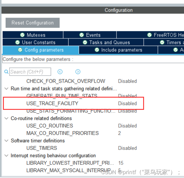 基于hal库的freertos 二任务api函数cubemx的freertos的api Csdn博客