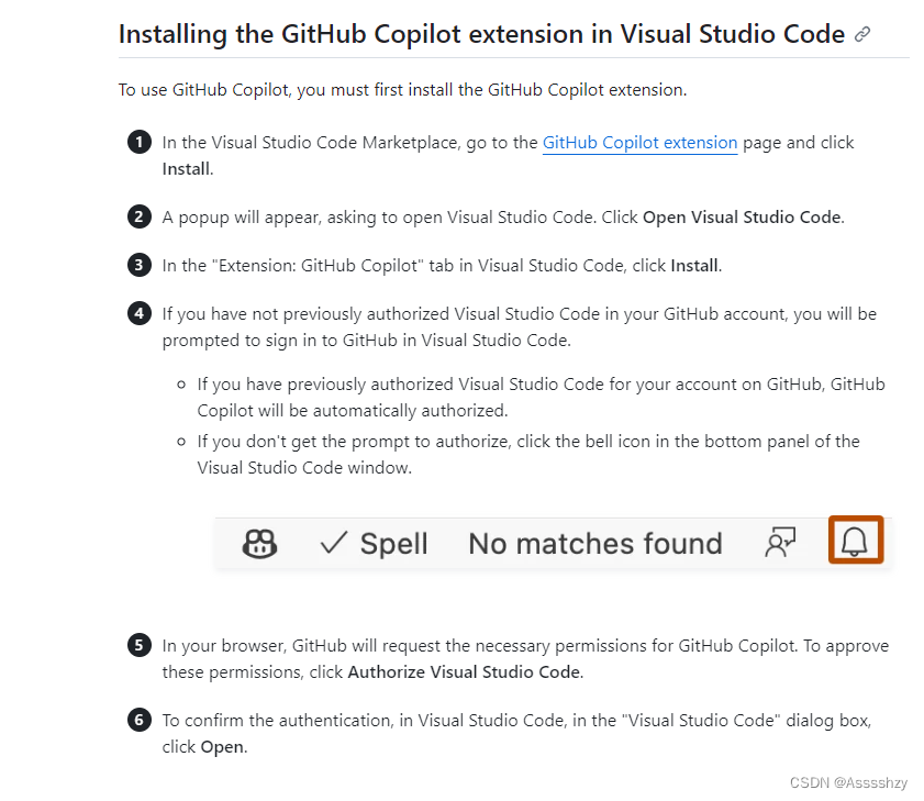 使用Github Copilot的方法_github copilot proxy-CSDN博客