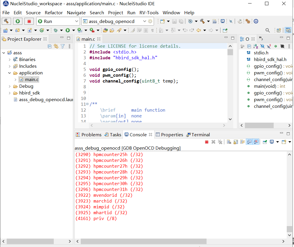 MCU200T blink 点灯 PWM windows 蜂鸟E203 【Nuclei Studio2022.02使用】_nucleistudio添加labs-CSDN博客