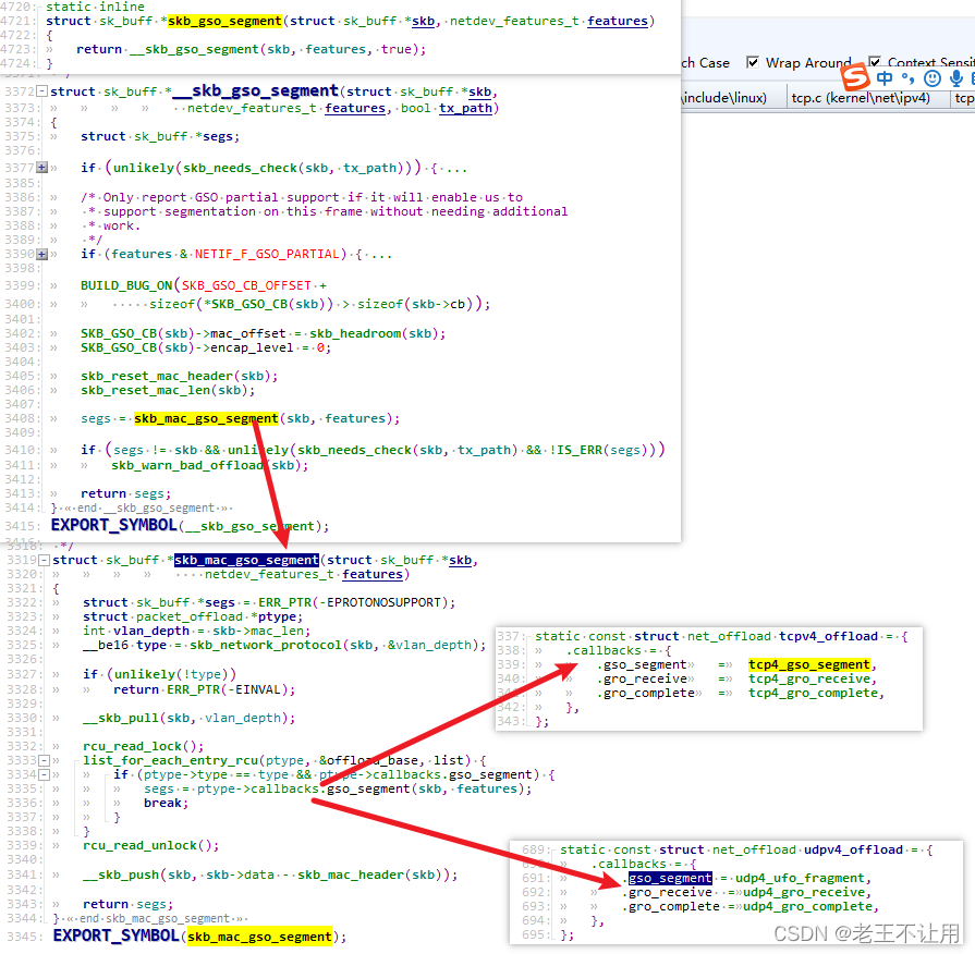 linux内核协议栈 TCP层数据发送之TSO/GSO_linux tso-CSDN博客