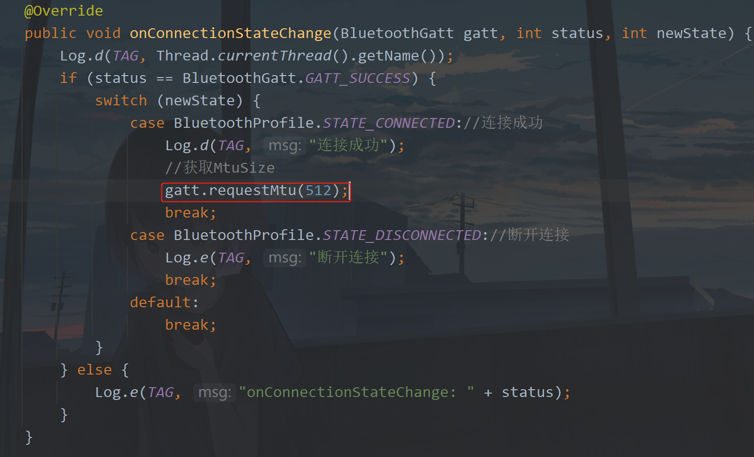 Android 低功耗蓝牙开发（数据交互）_蓝牙中的onphyupdate和onphyread-CSDN博客