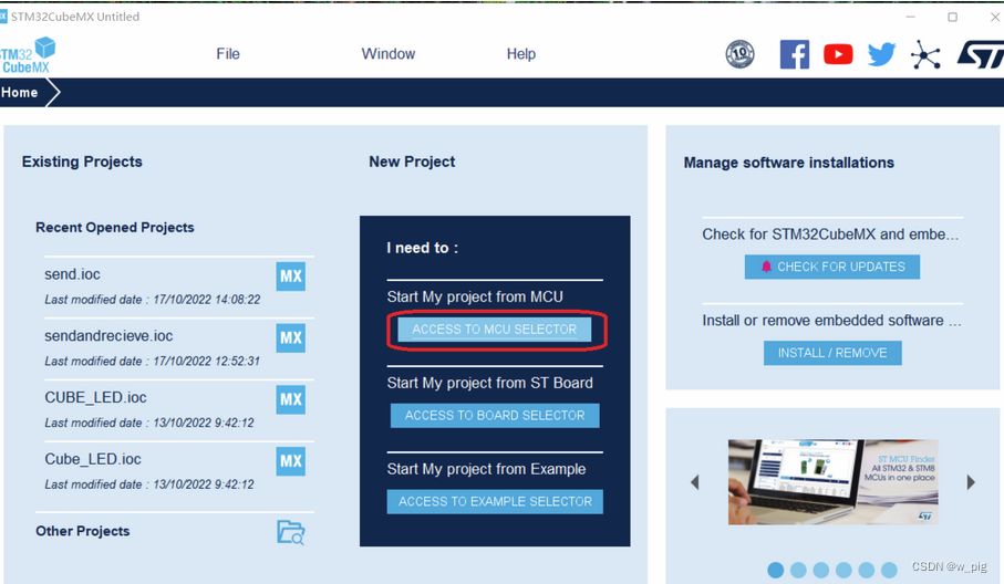 第7周作业 中断及串口通信进阶user Can Add His Own Implementation To Report The Csdn博客