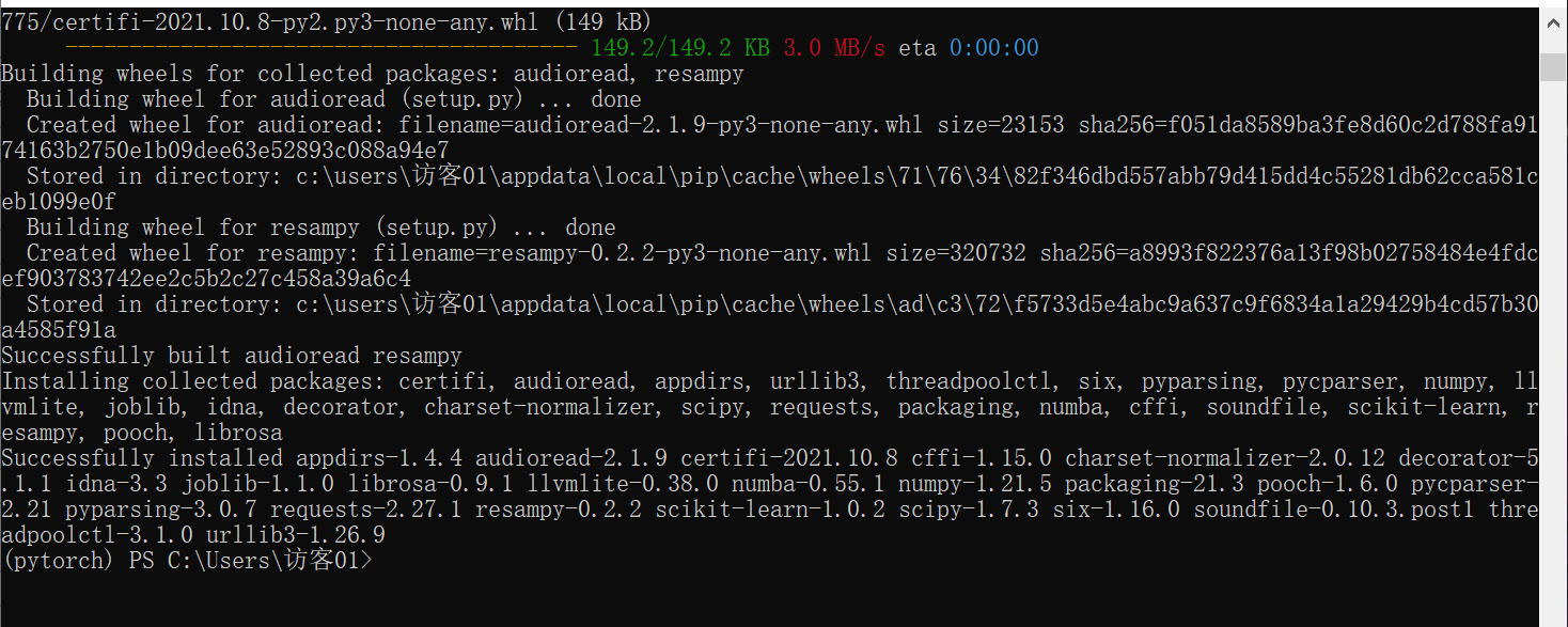 使用清华镜像安装librosa_安装librosa清华镜像源-CSDN博客