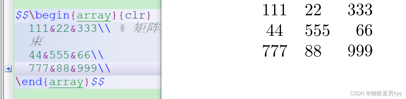 LaTeX学习笔记（数学公式编辑：公式与矩阵中符号的设置）_latex矩阵括号-CSDN博客