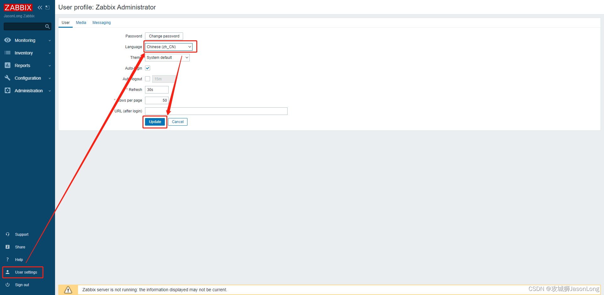 zabbix安装&odbc监控oracle&grafana数据展示_grafana 添加oracle数据源-CSDN博客