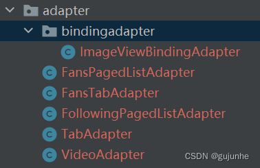 GitHub - gujunhe/douyin