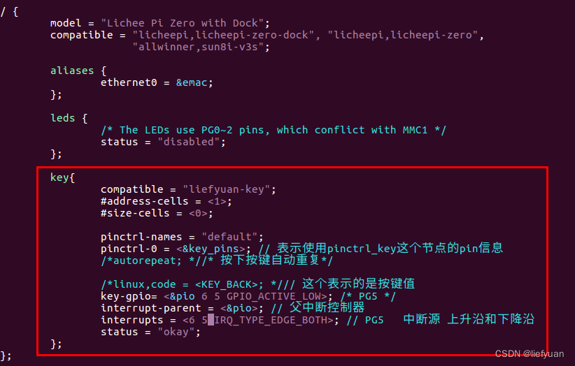嵌入式Linux：V3s key驱动开发_sun8i-v3s.dtsi-CSDN博客