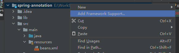 IDEA创建bean.xml无对应配置，Spring框架配置_idea添加bean.xml-CSDN博客