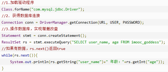 MySQL JDBC 客户端(connector 8.x)反序列化漏洞学习_mysql8反序列化漏洞-CSDN博客