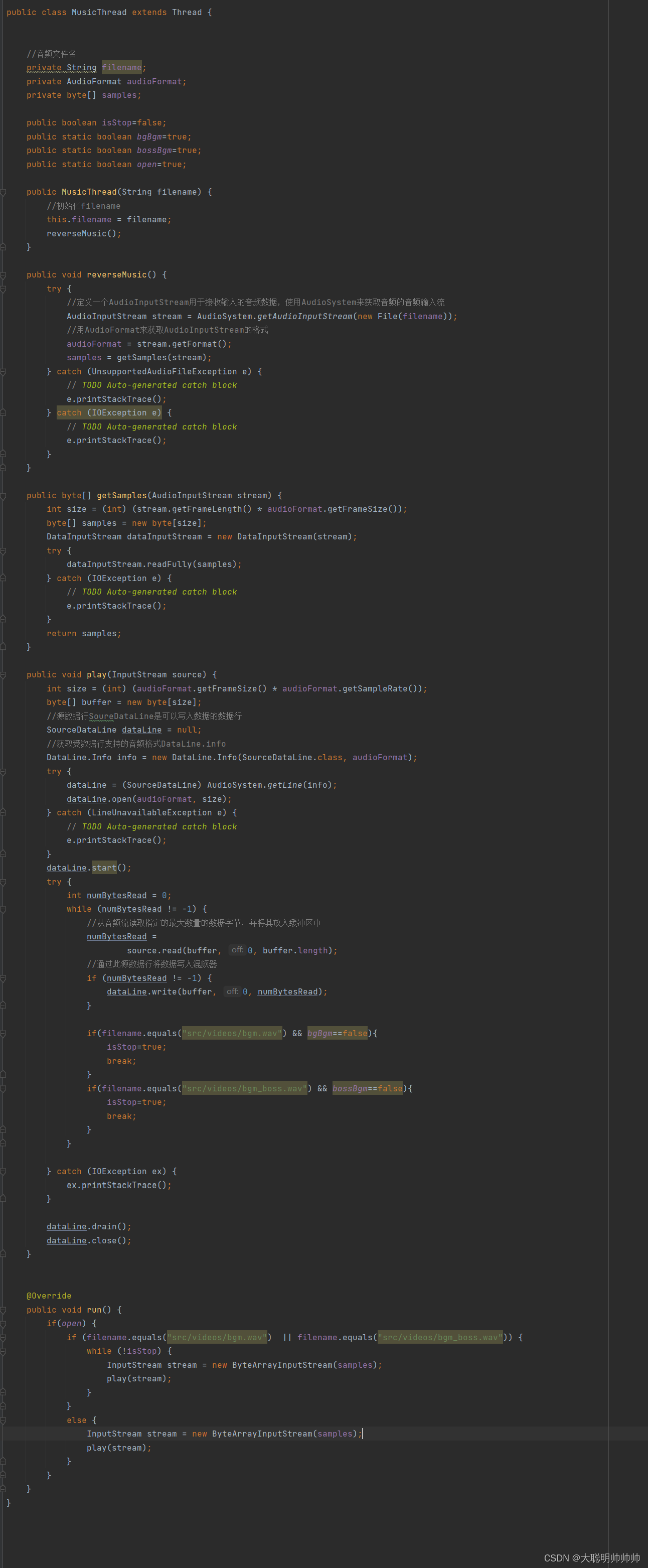 大二下学期个人学习笔记（3）——单机版飞机大战的实现（java—intellij Idea）飞机大战类的uml图 Csdn博客