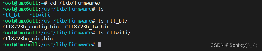 iMX6ULL RTL8723BU WiFi蓝牙模块-CSDN博客
