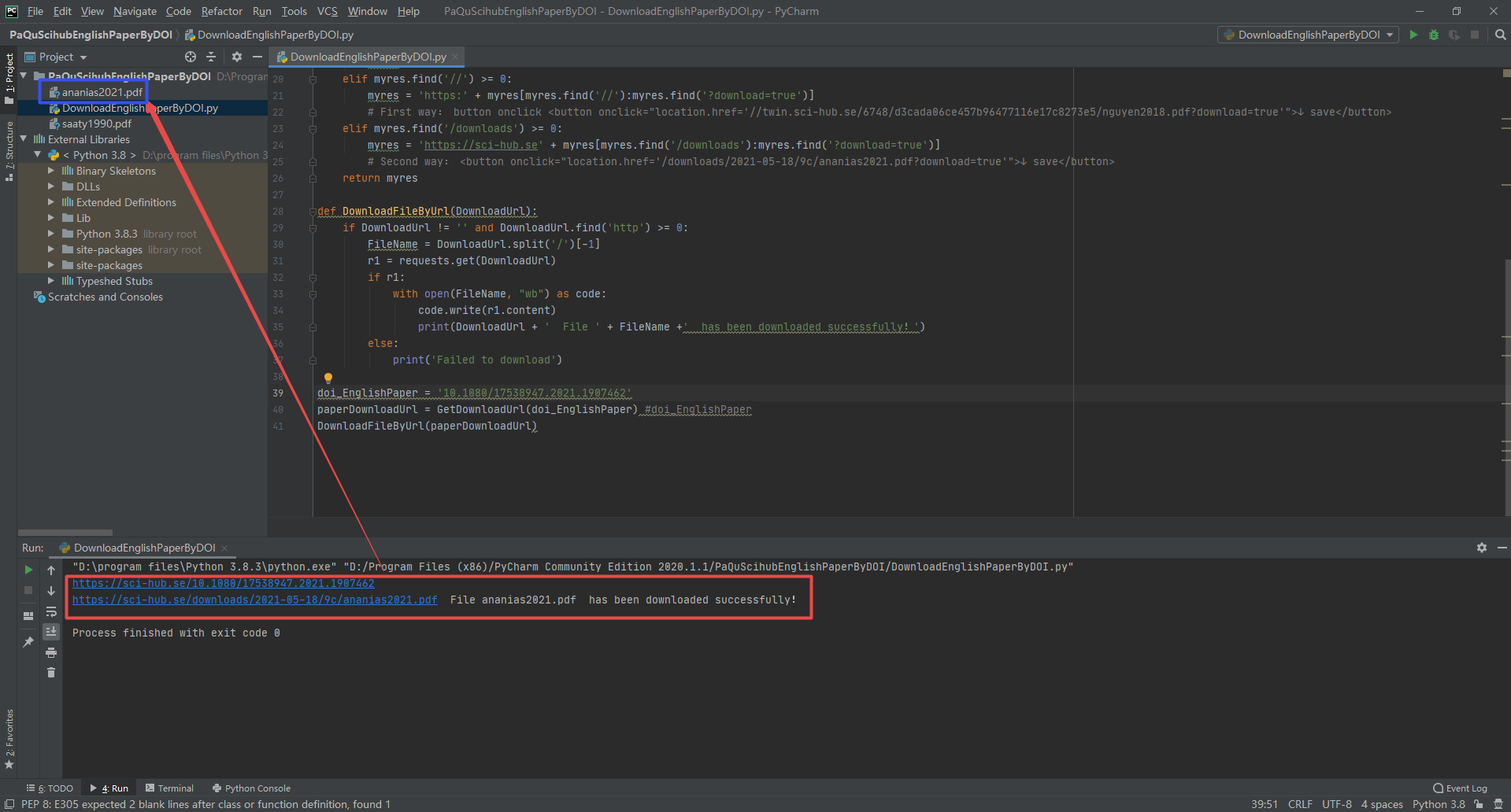 40行Python代码利用DOI下载英文论文（2022.3.7）-CSDN博客