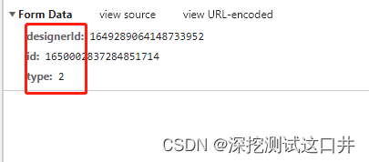 jmeter中使用form-data格式的delete请求接口_jmeter delete接口-CSDN博客