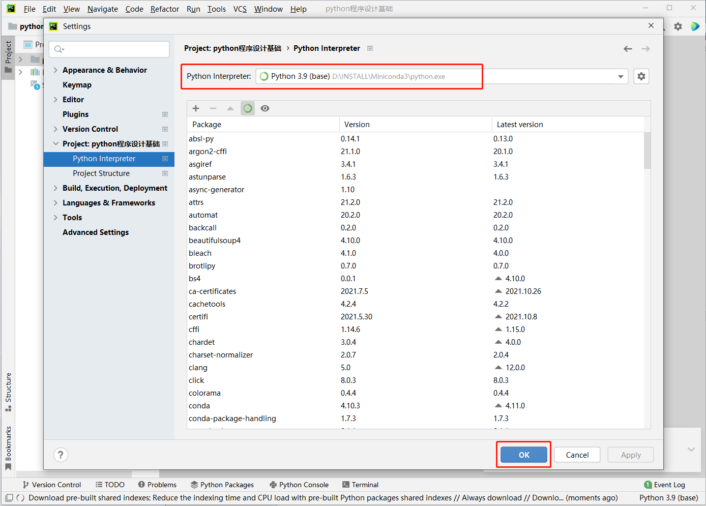 Python编程工具：PyCharm安装使用_desktopshortcut.py-CSDN博客