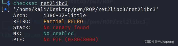 pwn ——ret2libc3-CSDN博客