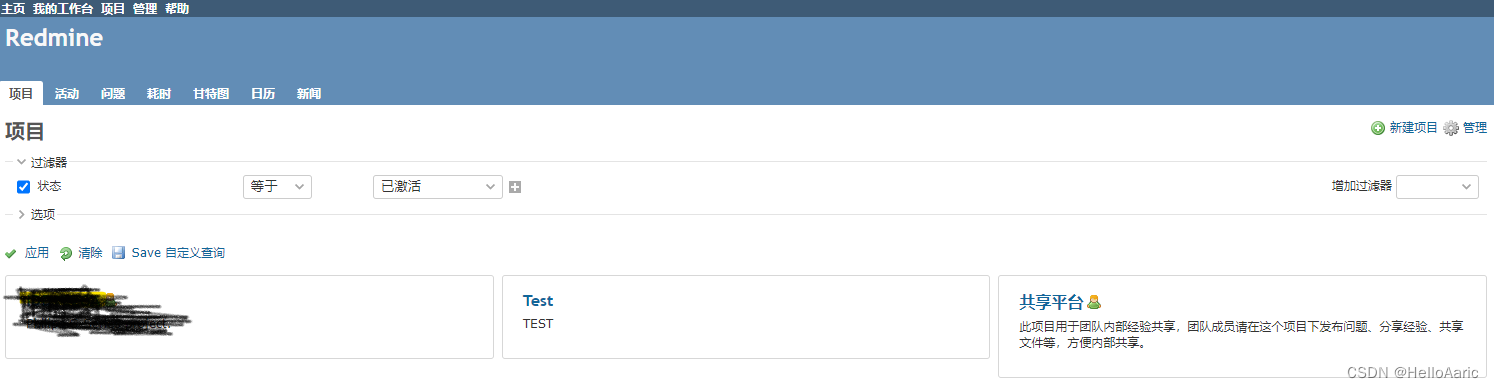 五款开源内容管理平台对比(免费部分)：bolo/fastadmin/wordpress/zblog/redmine_类似fastadmin的软件-CSDN博客