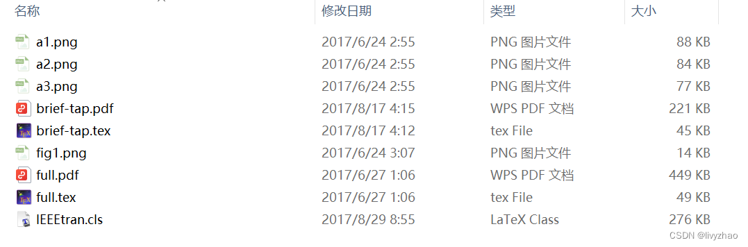 【Latex】MikTex+TexStudio+IEEE Template安装记录_miketex-CSDN博客
