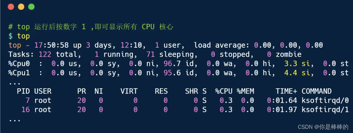 图解操作系统请参考图11画出使用图灵机模型计算52x3的过程示意图。 Csdn博客