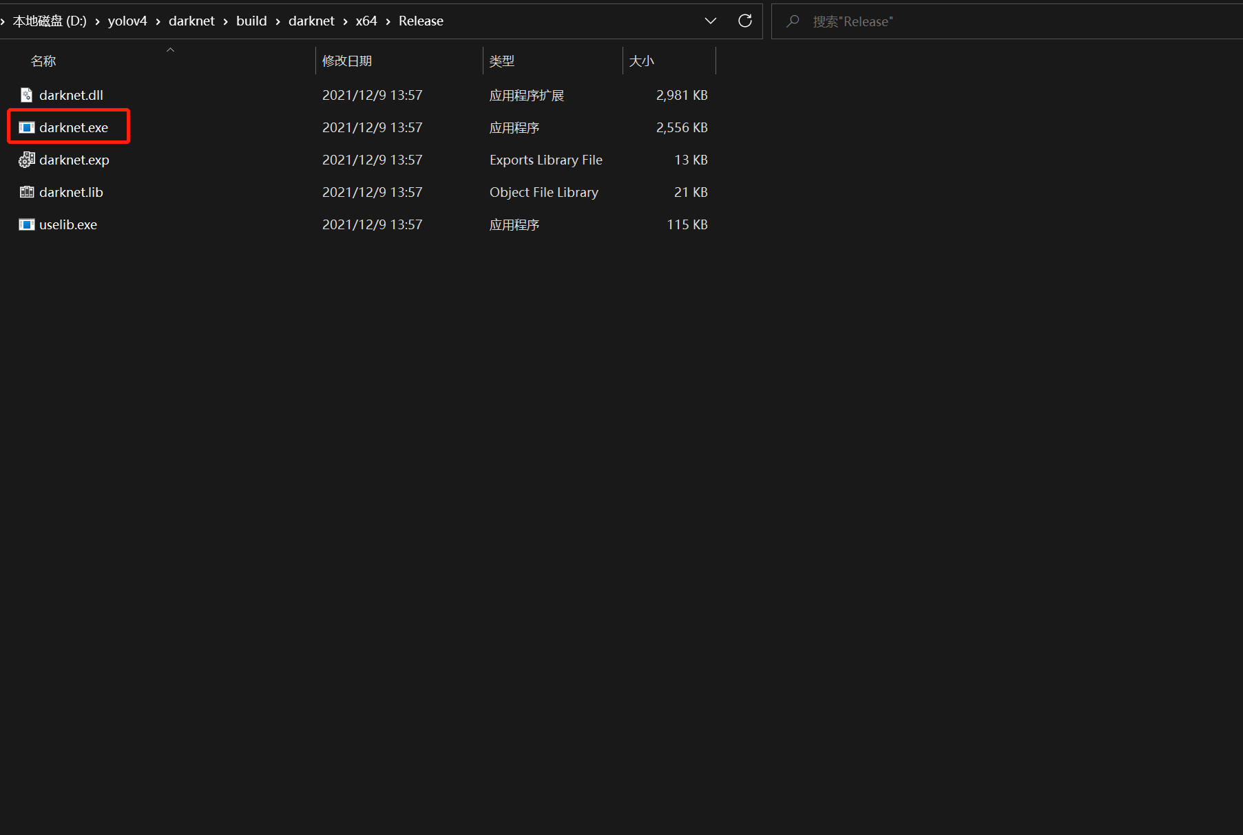 Windows搭建Darknet框架环境-Yolov4-GPU_darknet windows-CSDN博客