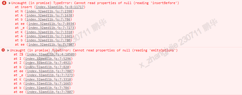 Cannot Read Properties Of Null Reading ‘insertbefore‘和reading ‘emitsoptions‘cannot Read 