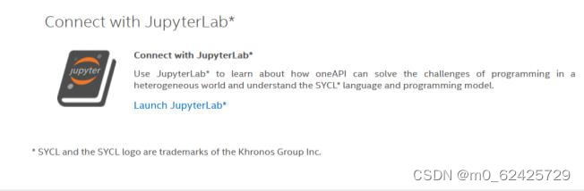DPCPP环境构建-CSDN博客