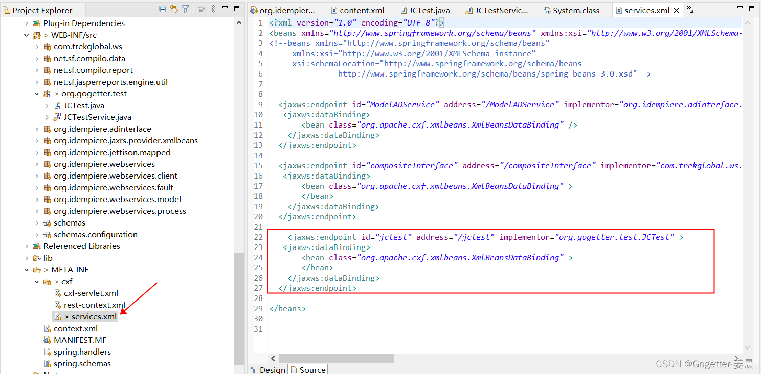 IDempiere 发布WebService接口服务_idempiere web开发-CSDN博客