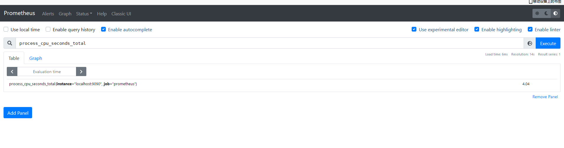 Prometheus、Node_Exporter、PushGateway的使用_prometheus pushgateway node——exporter-CSDN博客