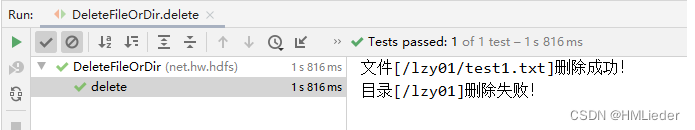 使用java Api操作hdfs使用java Api读取hdfs的数据 Csdn博客