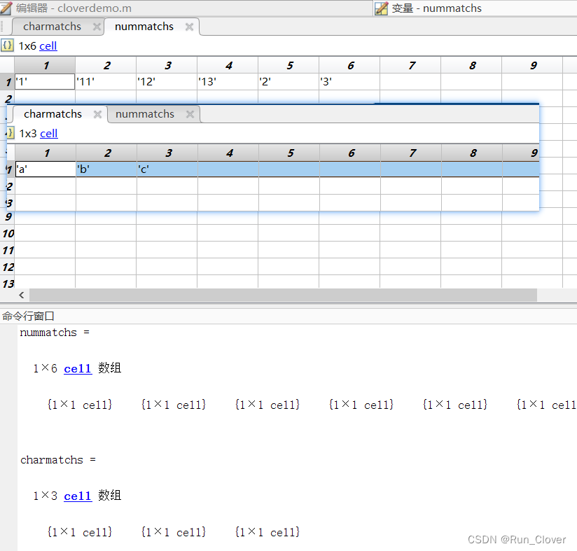 matlab 读取文件夹下指定命名格式的文件夹_matlab获取特定开头文件名-CSDN博客