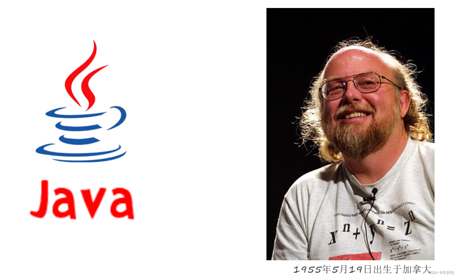 Java基础入门 01如何使用java Csdn博客 