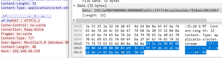 Havoc 框架_havoc c2-CSDN博客