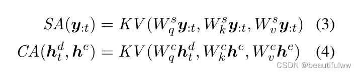 论文阅读笔记（Mention Flags:Constraining Transformer-based Text Generators）_mention flags (mf ...