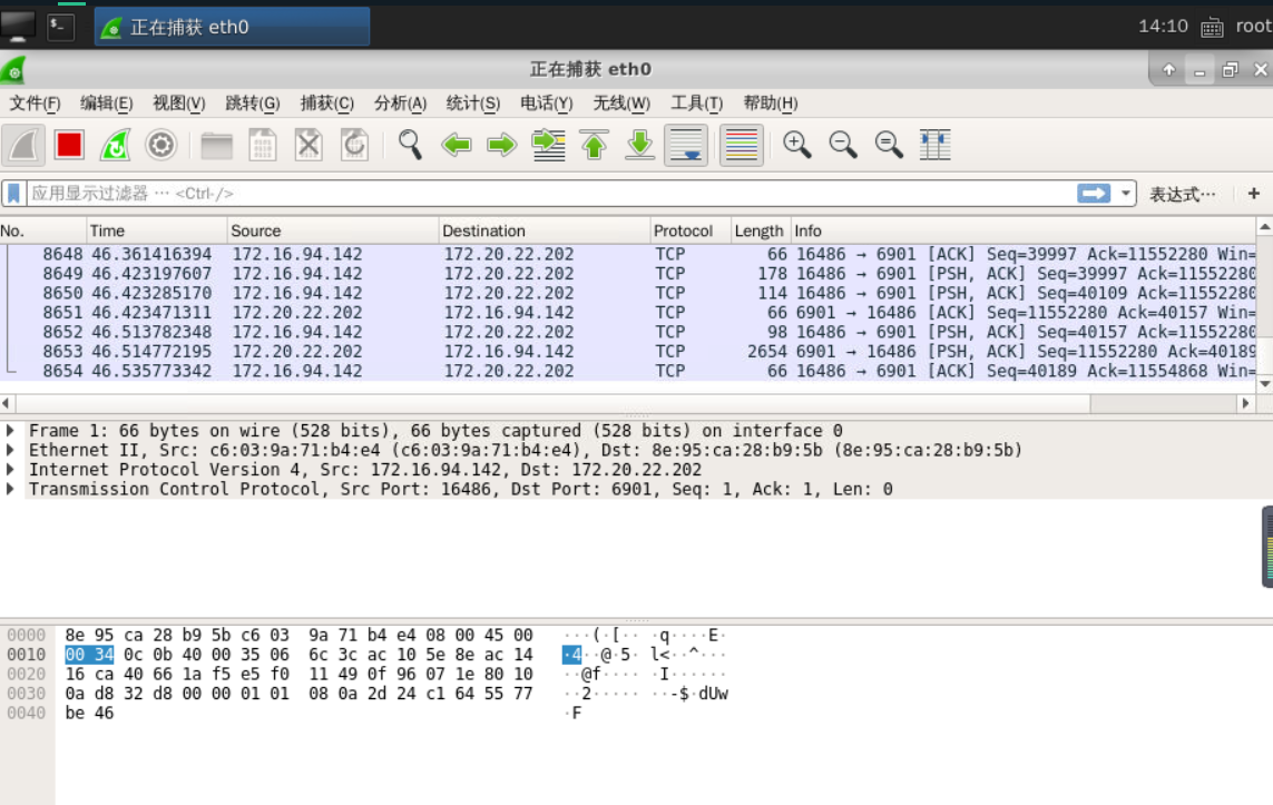 信息安全实验——网络嗅探技术_wireshark 过滤分组-CSDN博客