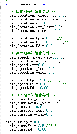 STM32HAL库电机开发-三环控制-位置式PID-有刷减速电机_cubemax pid有刷直流电机三环控制-CSDN博客
