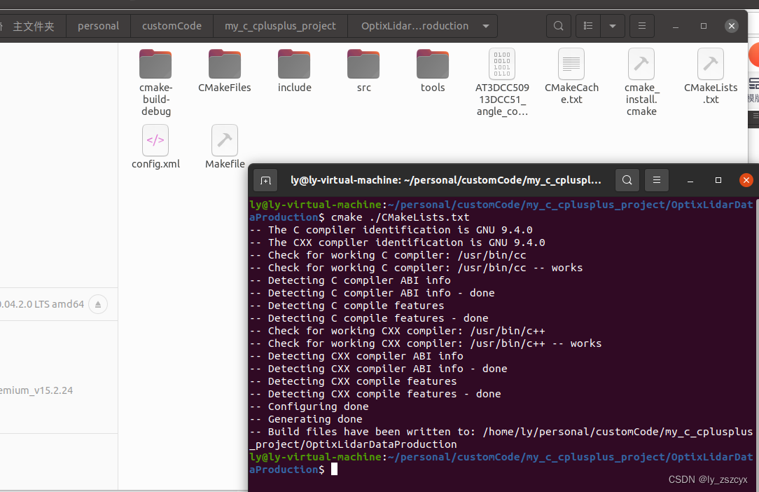 Cmake 学习使用笔记（五）手动编译cmake手动编译 Csdn博客