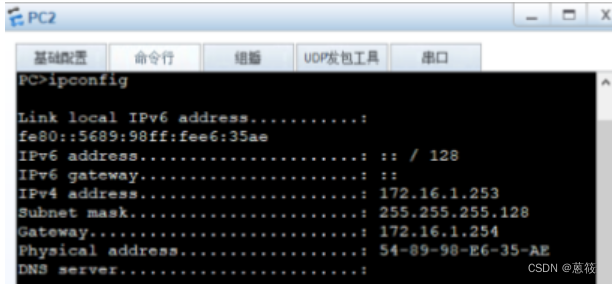 STP实验_stpisp怎么用-CSDN博客