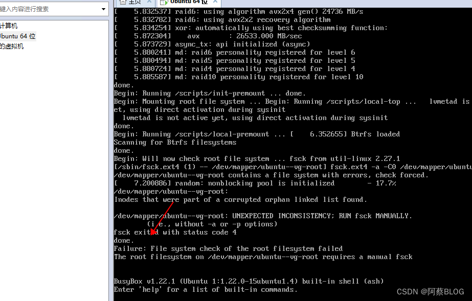 File system check of the root filesystem failed-CSDN博客