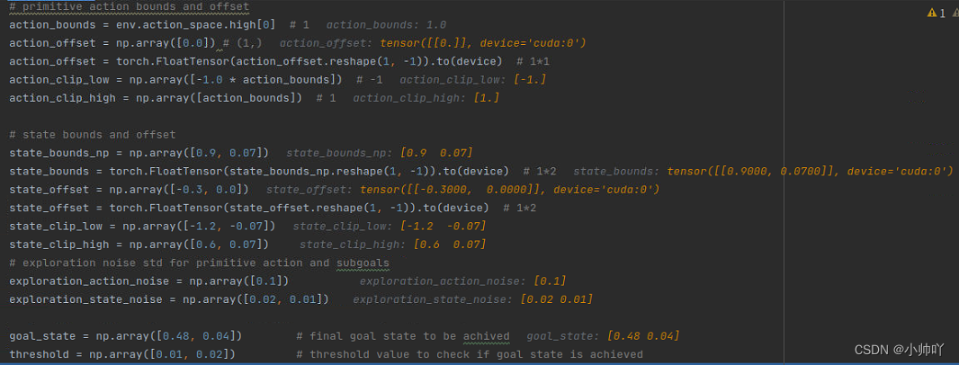 【分层强化学习】HAC源码解读_分层强化学习 代码示例-CSDN博客