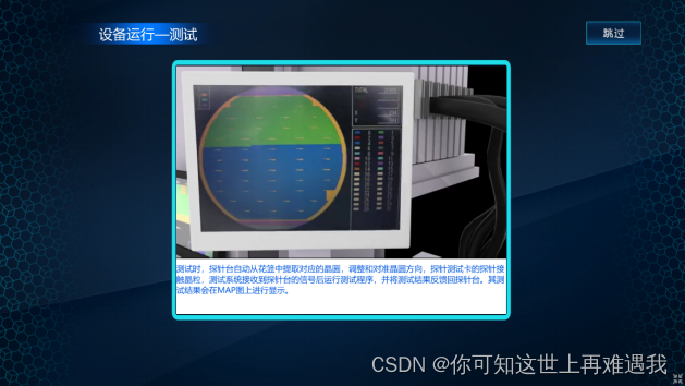 2023年江西职业院校技能大赛 集成电路应用开发赛项 竞赛样题-CSDN博客