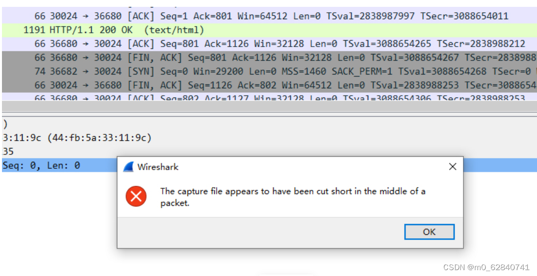 攻防世界easy_misc_flag{cd2c3e2fea463ded9af800d7155be7aq}-CSDN博客