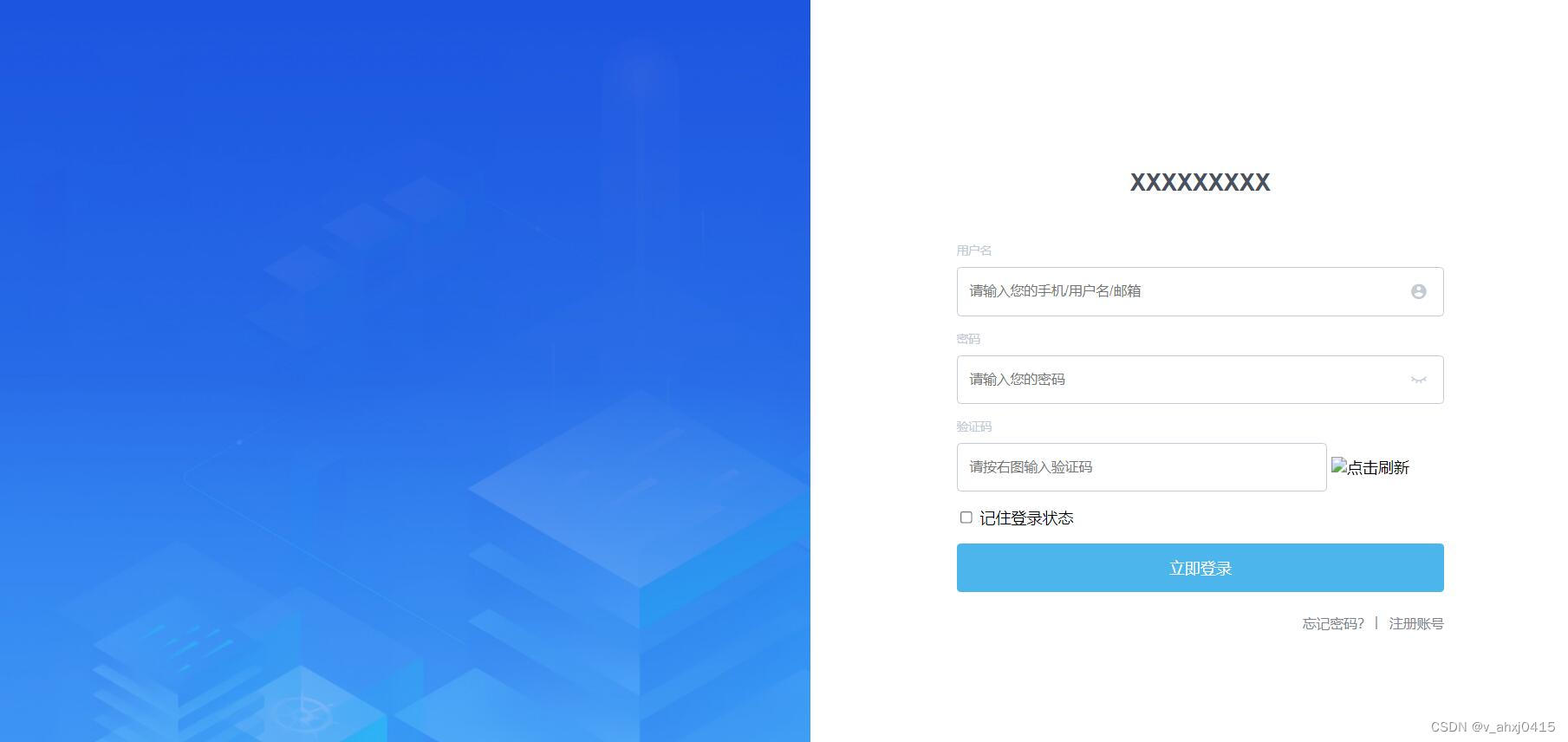 HTML5期末大作业：小说网页设计——在线阅读7页(代码质量好) 学生DW网页设计作业源码 web课程设计网页规划与设计_web小说作业-CSDN博客